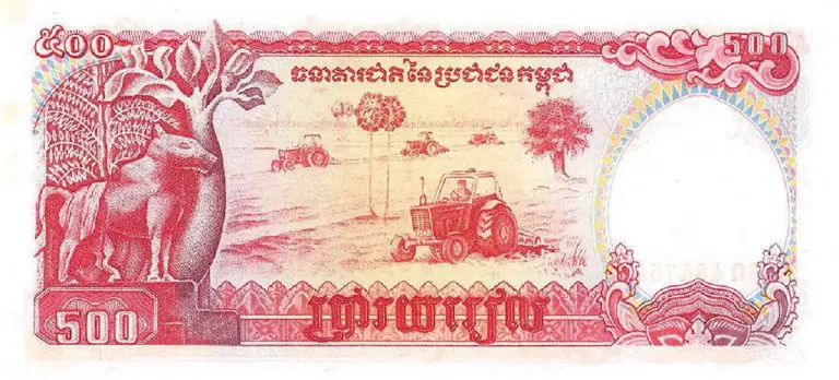 Does Cambodia's 500 Riel banknote have a Nissan Juke and Toyota Camry ...
